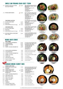 Our Full Menu – Hawker Hall