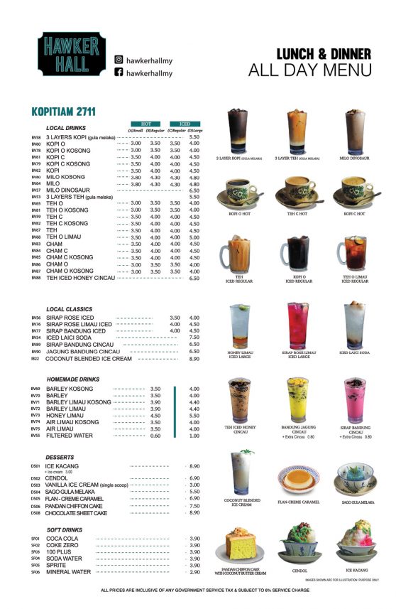 Our Full Menu – Hawker Hall