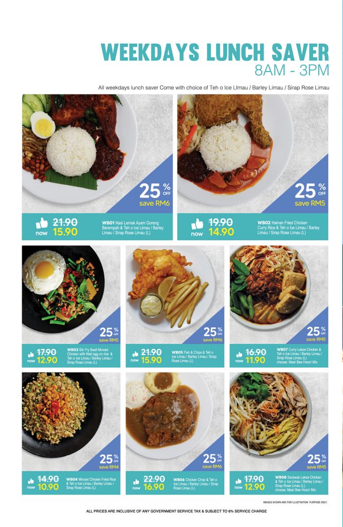 Our Full Menu – Hawker Hall