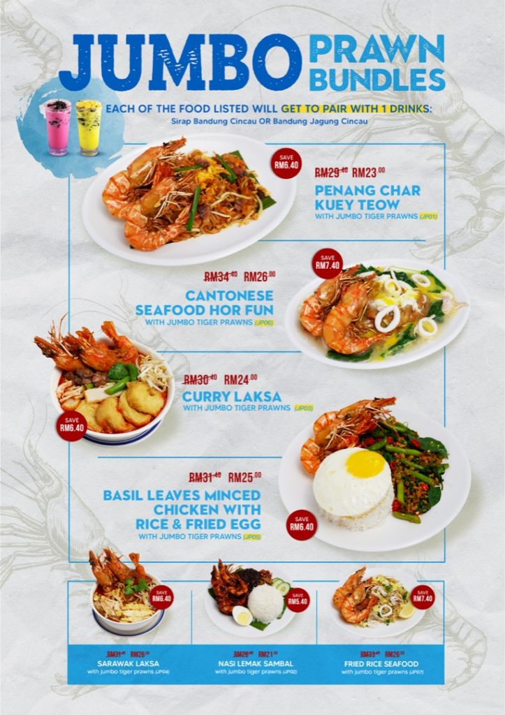 Our Full Menu – Hawker Hall