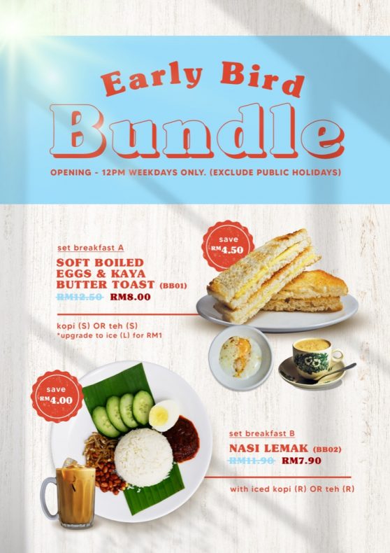 Our Full Menu – Hawker Hall