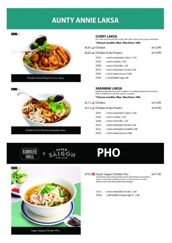 Our Full Menu – Hawker Hall