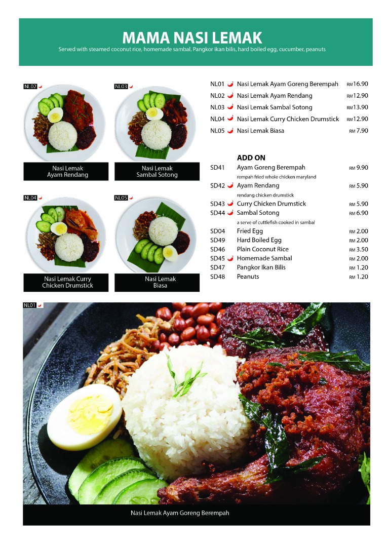 Our Full Menu – Hawker Hall