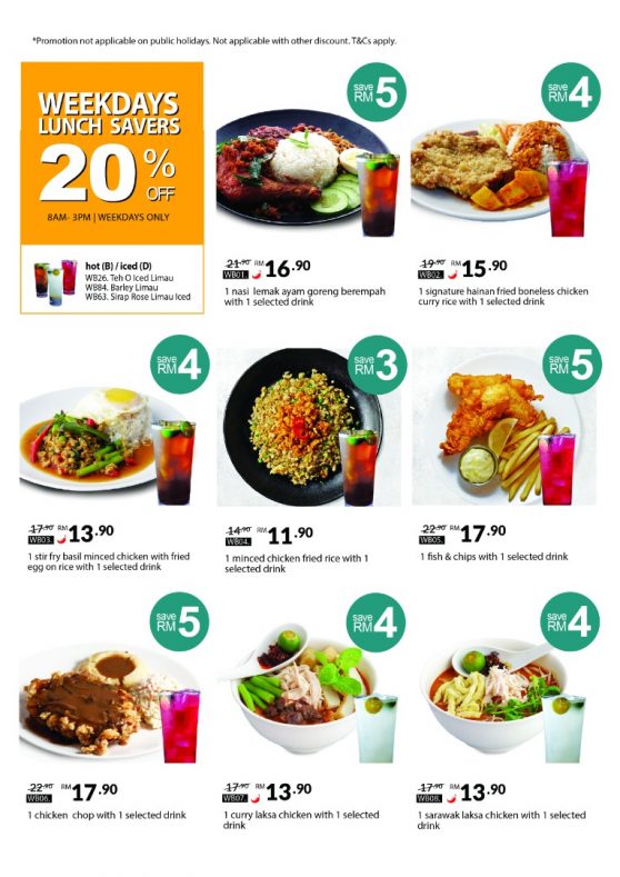 Our Full Menu – Hawker Hall