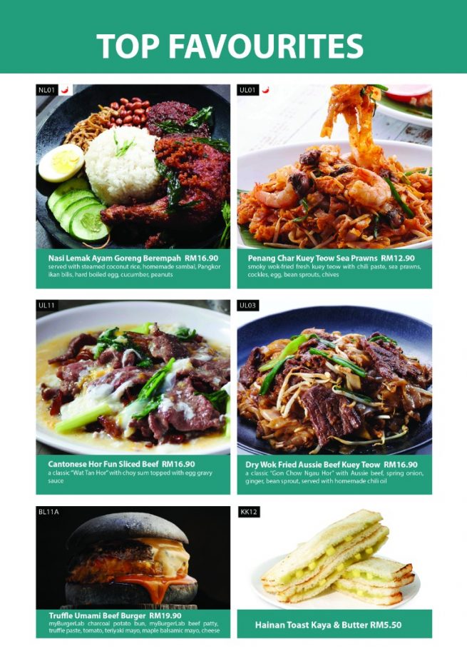 Our Full Menu – Hawker Hall