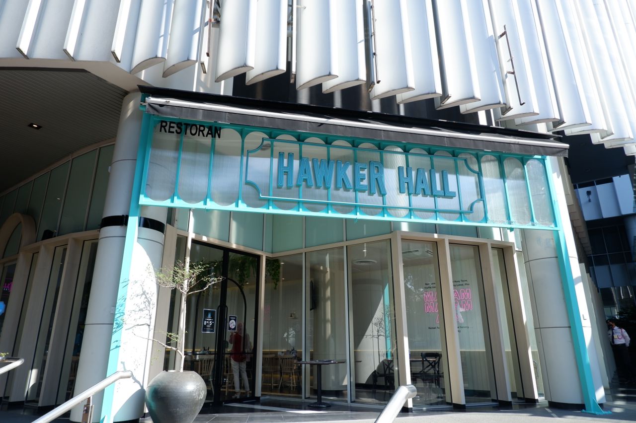 Dinner Exclusive: 10% OFF Hawker Hall, Menara KLK – Hawker Hall